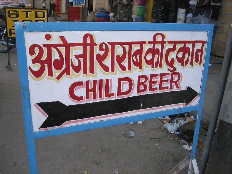 25 Drinking Commandments Every Delhite Swears By - ScoopWhoop