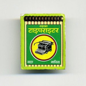 23 Match Box Covers That Are Truly Pieces Of Art - ScoopWhoop