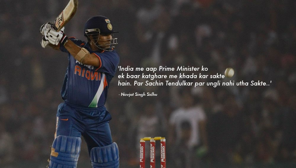 23 Quotes About Sachin Which Prove That He Is The Greatest Sportsperson ...