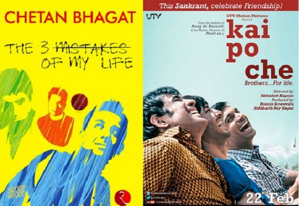 21 Books That Inspired Popular Bollywood Films - ScoopWhoop