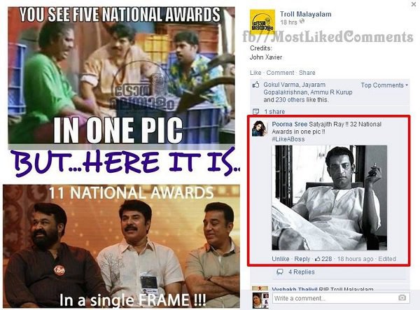 27 Funniest Facebook Comments | Hilarious Facebook Comments To Make You ...