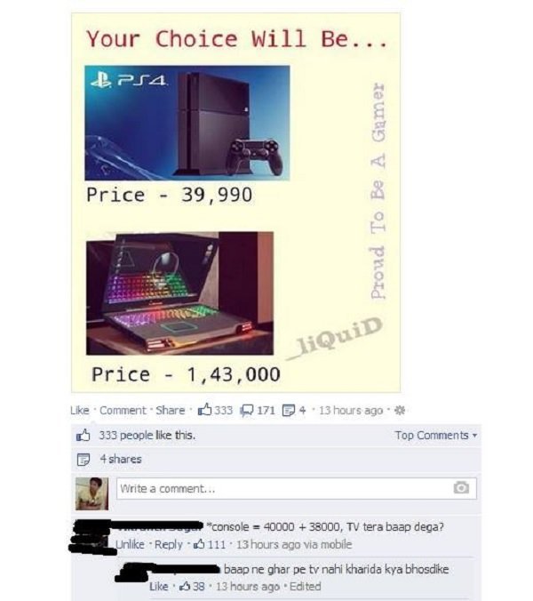 27 Funniest Facebook Comments | Hilarious Facebook Comments To Make You ...