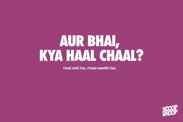 13 Most Common Rhetorical Indian Questions And Their Honest Answers ...