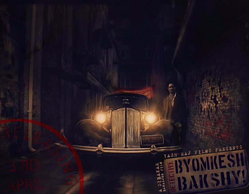 Top 10 Posters From The Detective Byomkesh Bakshy Design Contest Are In ...