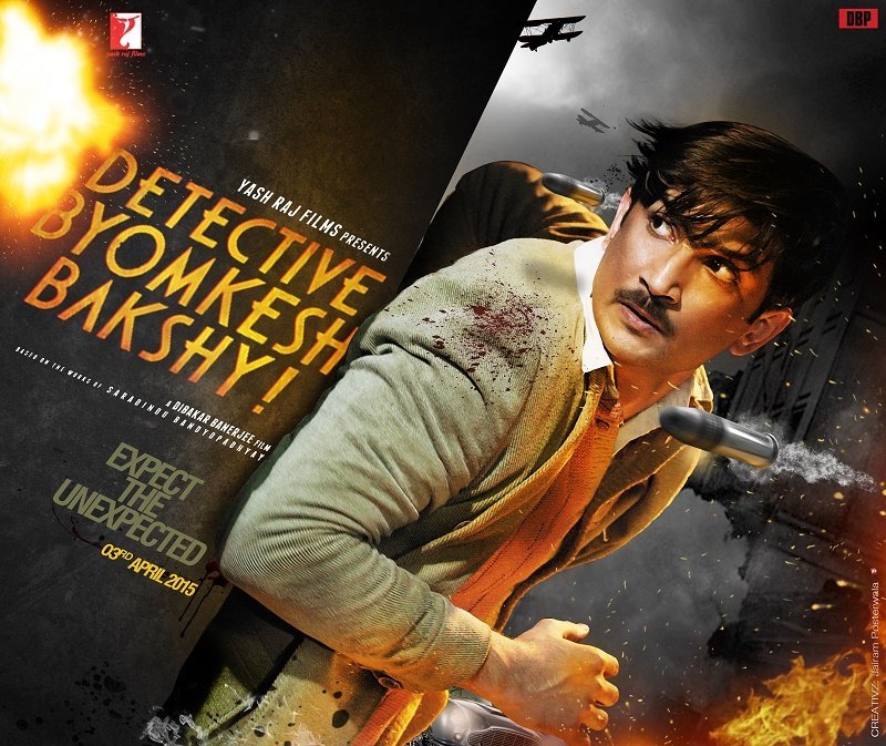 Top 10 Posters From The Detective Byomkesh Bakshy Design Contest Are In ...