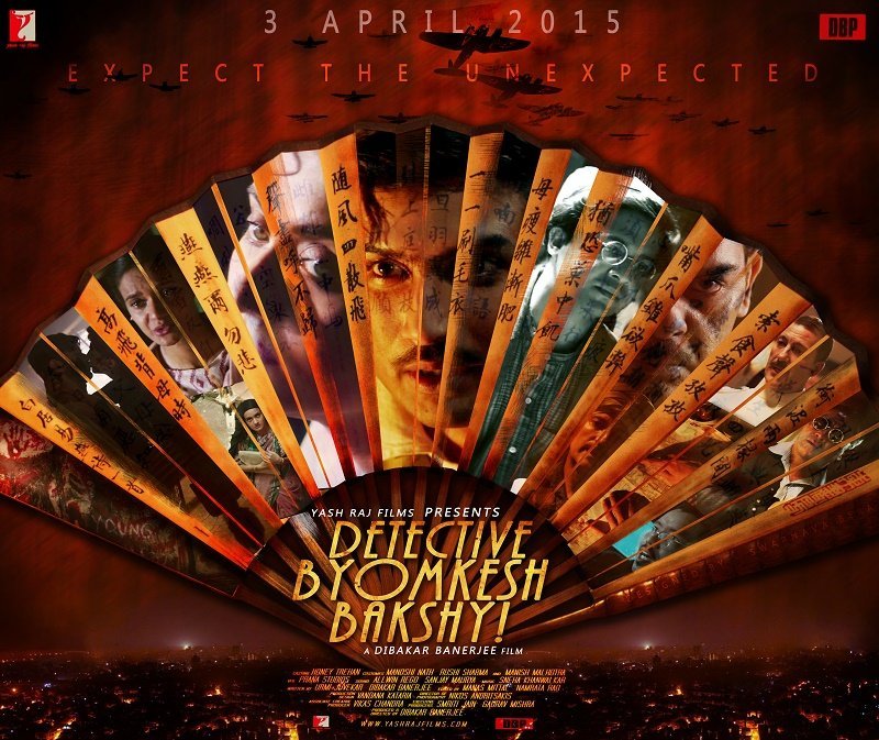 Top 10 Posters From The Detective Byomkesh Bakshy Design Contest Are In ...