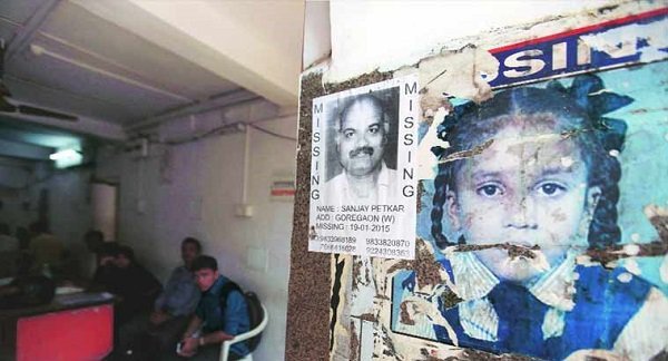 Pooja Gaud Went Missing 3 Years Ago. And Retirement Will Not Stop This ...