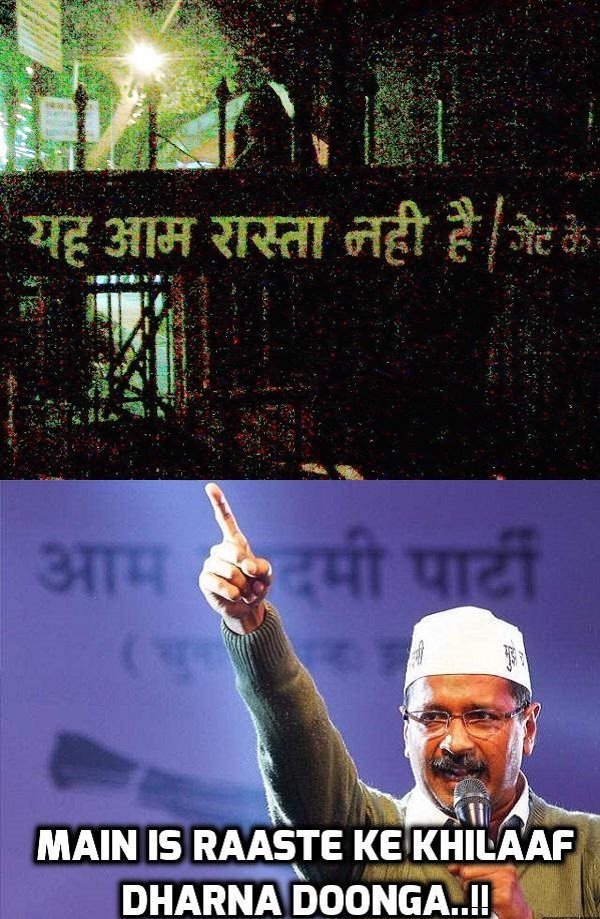 27 Hilarious Arvind Kejriwal Memes That’ll Teach You A Lesson About ...