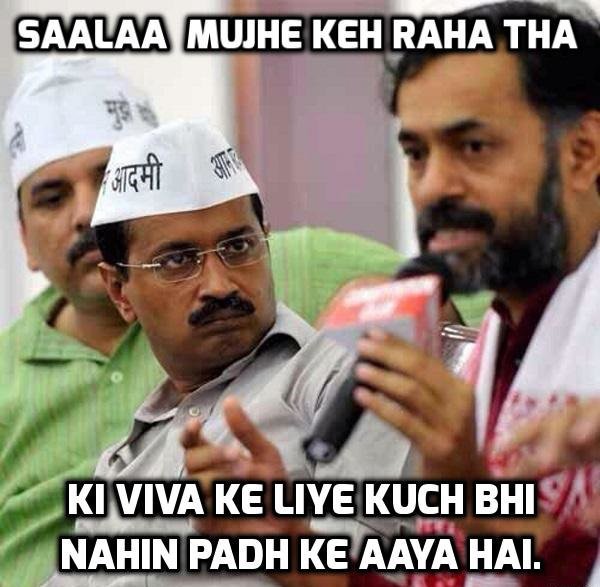 27 Hilarious Arvind Kejriwal Memes That’ll Teach You A Lesson About ...
