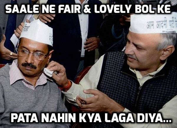 27 Hilarious Arvind Kejriwal Memes That’ll Teach You A Lesson About Honesty