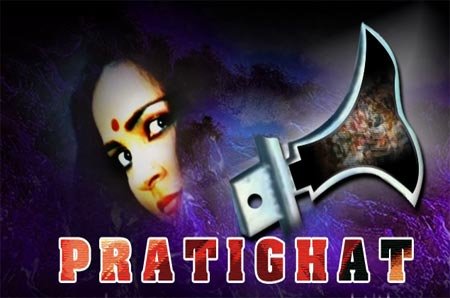 17 Disturbing Hindi Movies | 17 Unconventional Bollywood Films