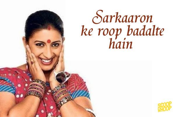 Heres What Tulsi Virani Has To Say About Narendra Modi Completing One Year In Office Scoopwhoop 