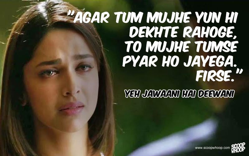 50 Love Dialogue In Hindi | 50 Romantic Bollywood Dialogues