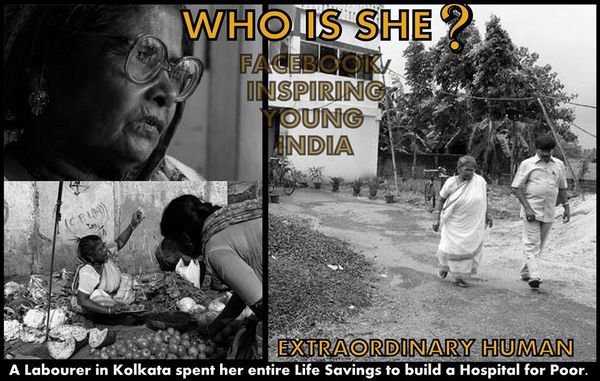 20 Indian Personalities Who Made India Proud