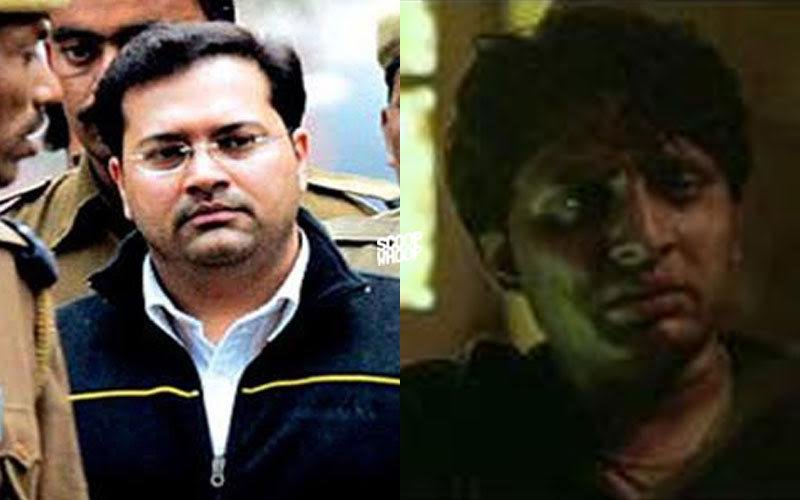 20 Real Life Murderers Who Inspired Movies Based On Their Lives