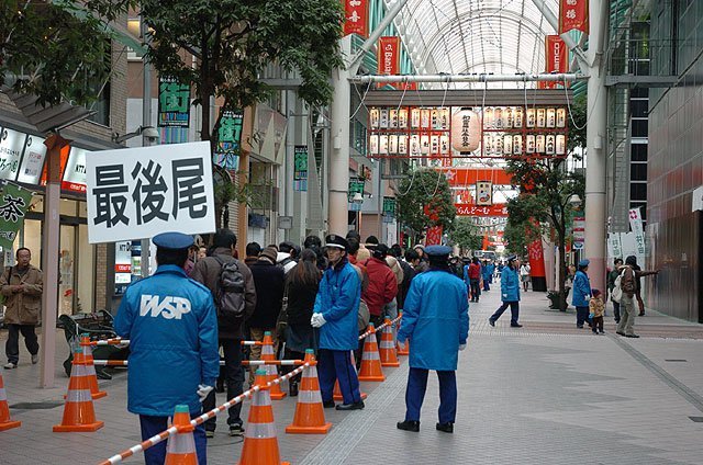 21 Weird Jobs Around The World | 21 Unusual Professions In The World