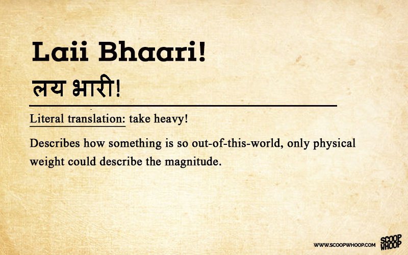 15 Funny Marathi Phrases | 15 Jhakas Marathi Slangs To Learn