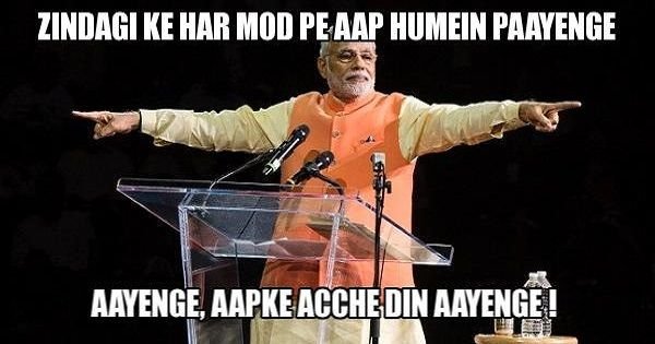 Achhe Din Memes