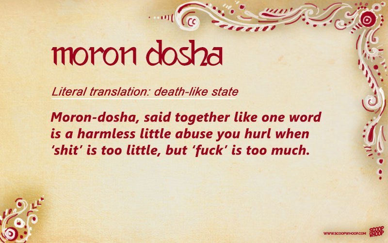 16 Bengali Words And Phrases You Should Definitely Add To Your Vocabulary