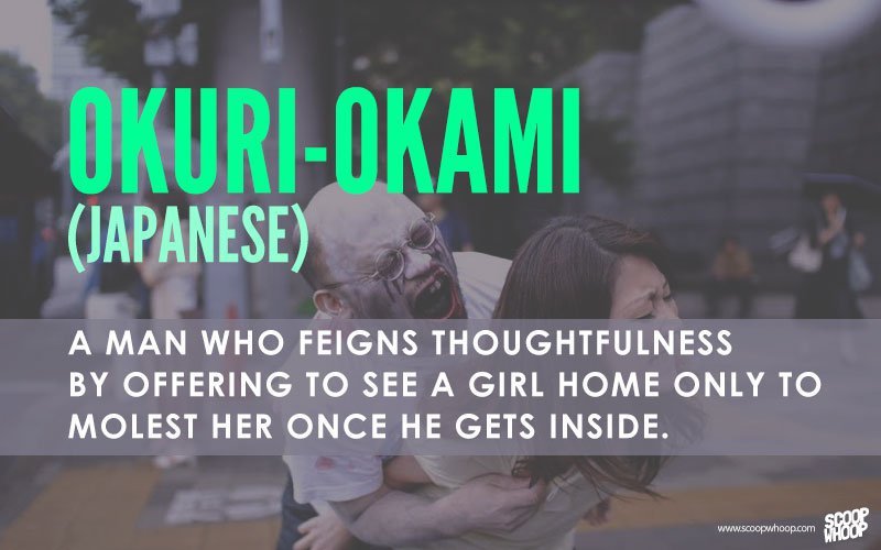 18 Weird Situations That Actually Have Words To Describe Them - ScoopWhoop