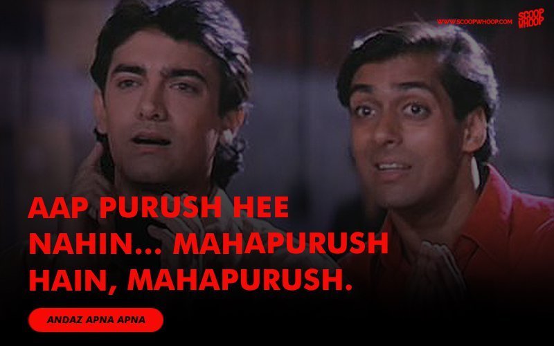 35 Hindi Movie Dialogues | 35 Famous Bollywood Dialogues