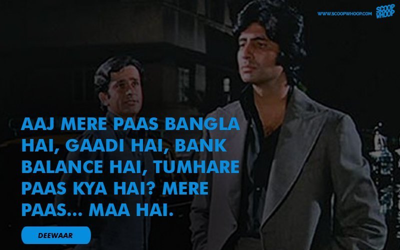 35 Hindi Movie Dialogues | 35 Famous Bollywood Dialogues