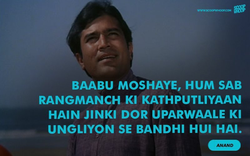 35 Hindi Movie Dialogues | 35 Famous Bollywood Dialogues