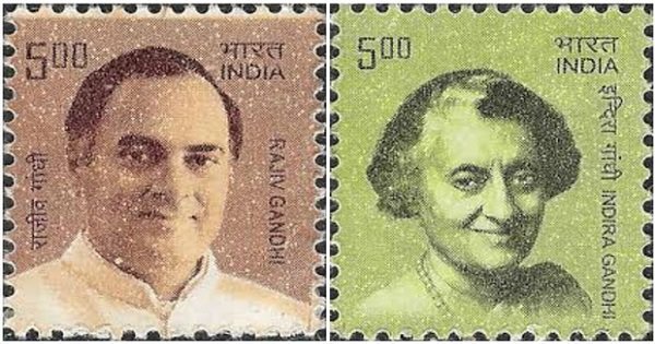 BJP Govt Discontinues Postal Stamps Featuring Indira And Rajiv Gandhi ...