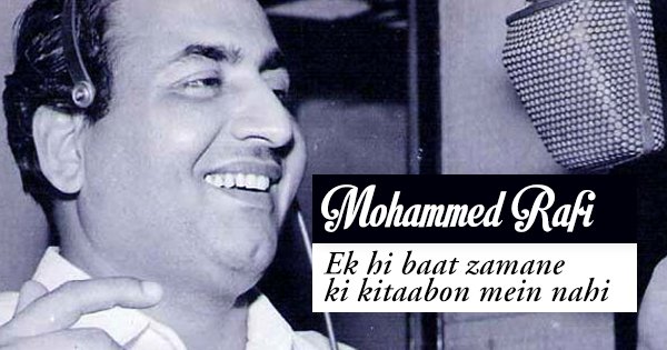 18 Famous Ghazals Of The Best Singers | 18 Best Ghazals Of All Time