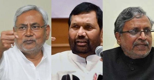 Ahead Of Bihar Elections, Here’s A List Of Leaders Who Will Decide The ...