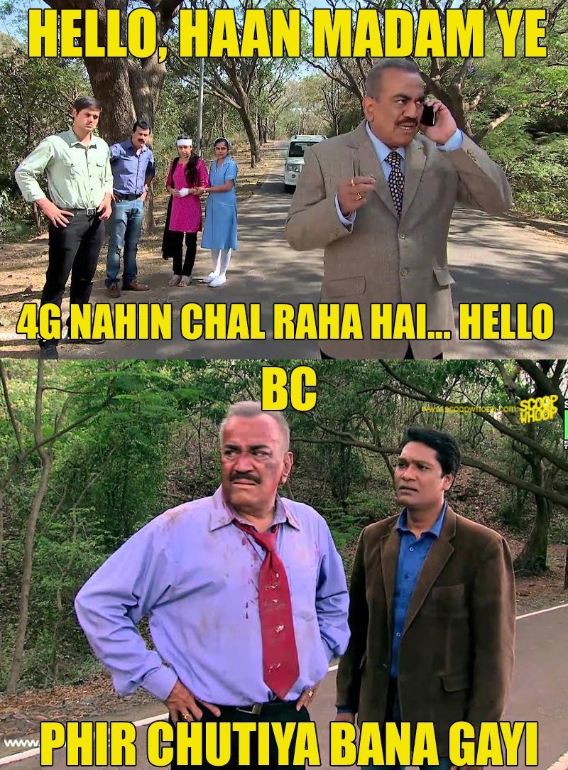 These 15 Airtel 4G Memes Are The Funniest Things Your Internet Pack Can ...