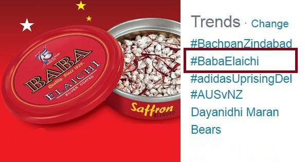 We Have No Idea Why This ‘Baba Elaichi’ Ad Was Trending On Twitter ...