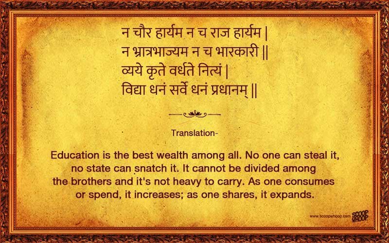 25 Sanskrit Shlokas That Help Understand The Deeper Meaning Of Life