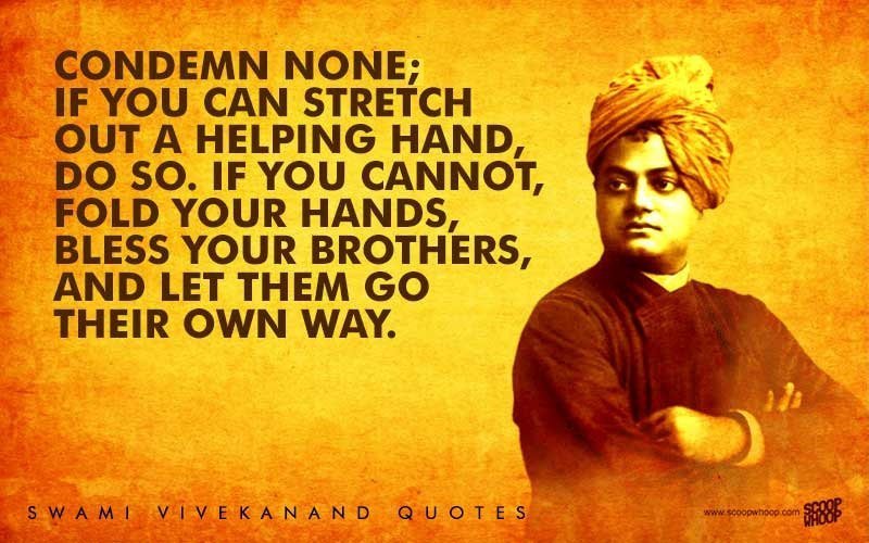 30 Poignant Swami Vivekanand Quotes That Prove He Was Ahead Of His Time