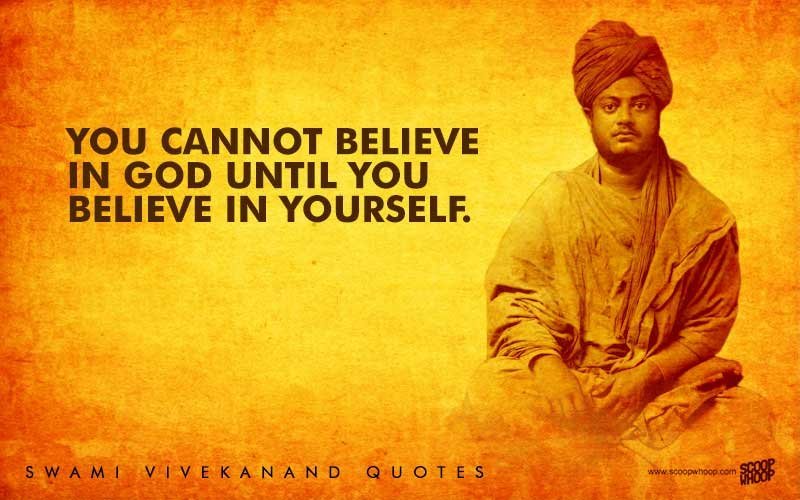 30 Poignant Swami Vivekanand Quotes That Prove He Was Ahead Of His Time