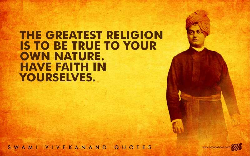30 Poignant Swami Vivekanand Quotes That Prove He Was Ahead Of His Time