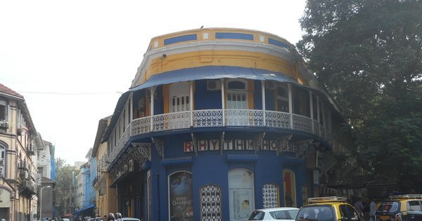 Thank You For The Music: Mumbai’s Iconic Rhythm House Is Going To Down ...