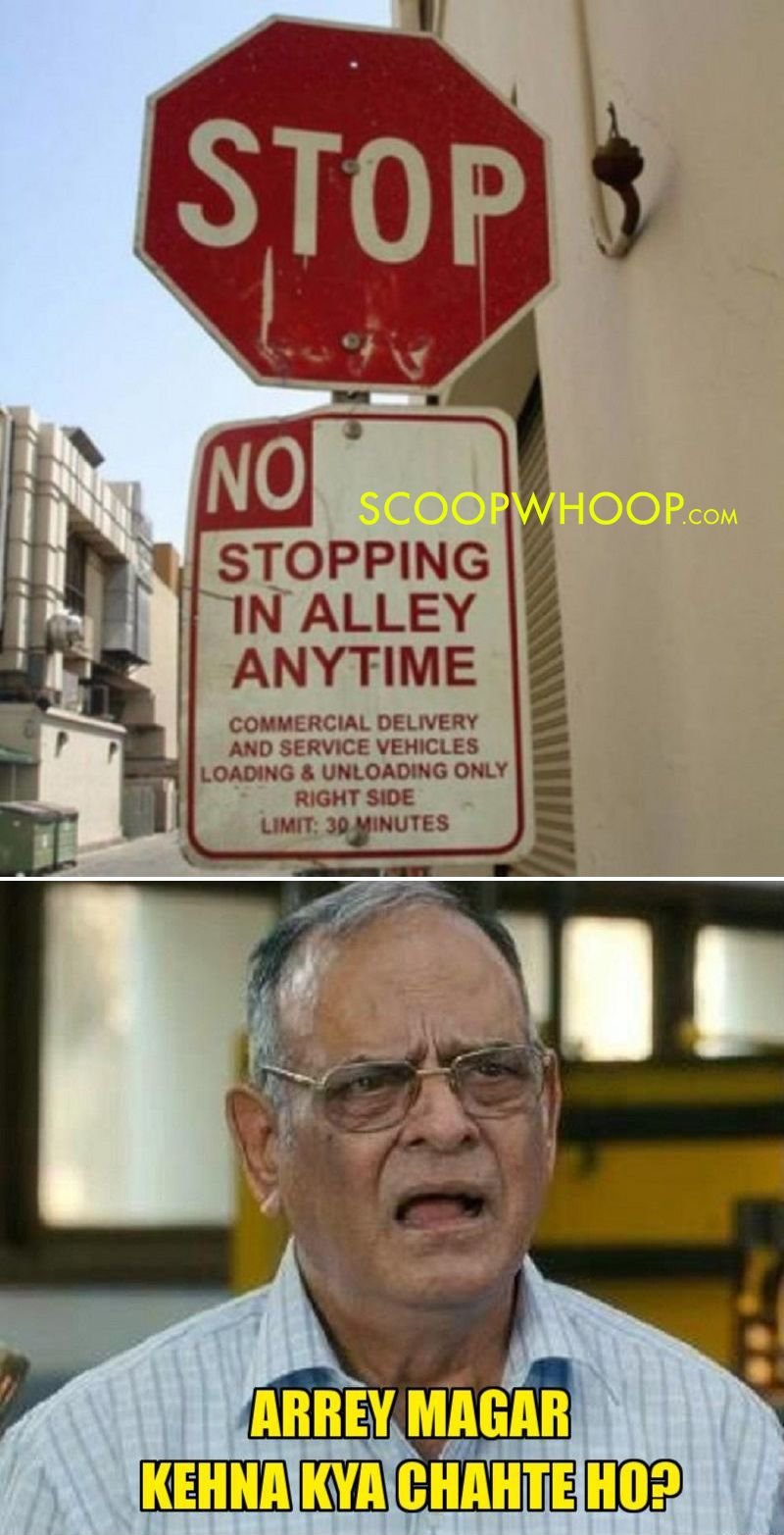 15 Confusing Signboards That Were Of No Help To Anybody - ScoopWhoop