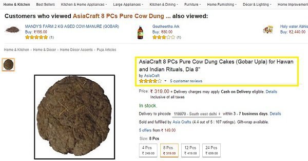 Amazon.in Is Selling Gobar Online & It Has A 4 Star Rating. Oh Moo God ...