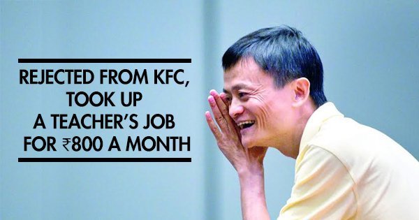 From Tour Guide To Billionaire, The Inspiring Story Of Alibaba Founder ...