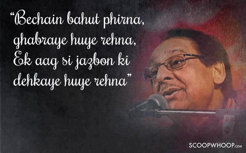 17 Soulful Ghazals That Ghulam Ali Made Immortal With His Magical Voice
