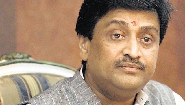 4 Years Later, CBI Cleared To Prosecute Former CM Ashok Chavan In ...
