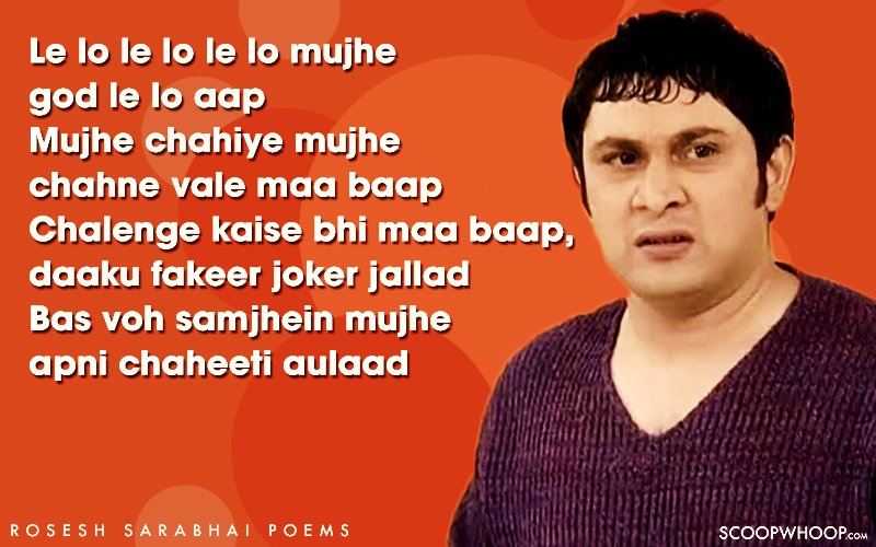 20 Best Rosesh Poems | 20 Most Funny Poetry By Rosesh Sarabhai