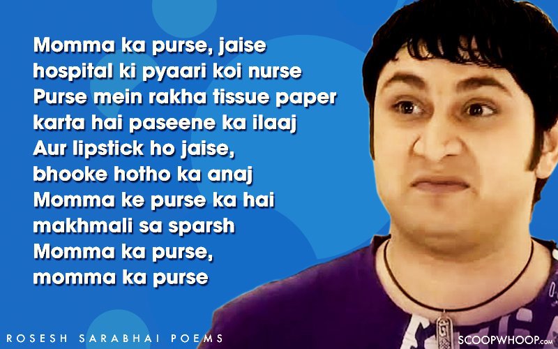 20 Best Rosesh Poems | 20 Most Funny Poetry By Rosesh Sarabhai