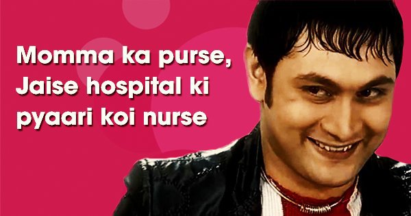 20 Best Rosesh Poems | 20 Most Funny Poetry By Rosesh Sarabhai