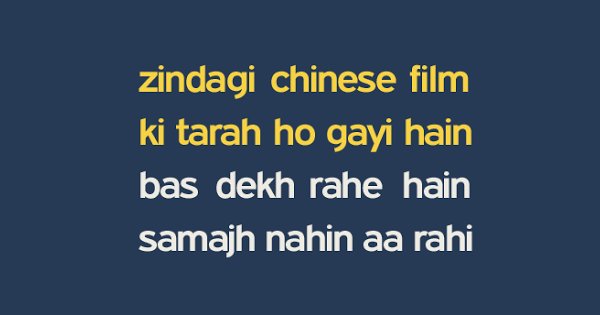 51 Awesome Posters That Hilariously Sum Up Our Everyday Lives