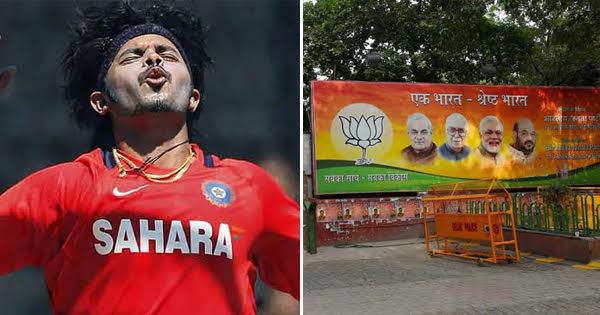 BJP considers fielding Sreesanth in Kerala polls