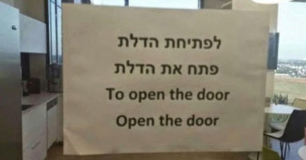 20 Of The Most Obvious Sign Boards In Human History - ScoopWhoop