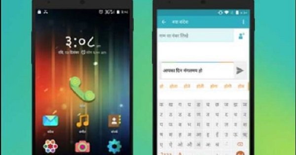 India's Indus, becomes the second most popular OS