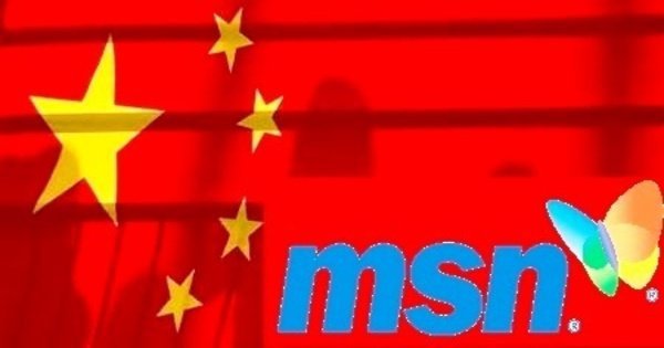 Microsoft to stop MSN in China from June 7
